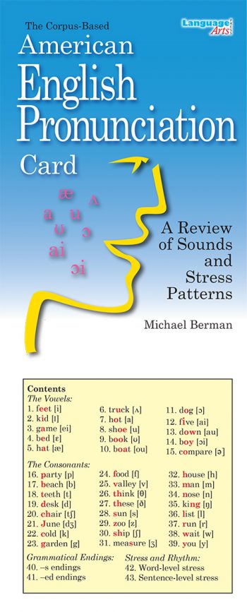 The American English Pronunciation Card | Language Arts Press