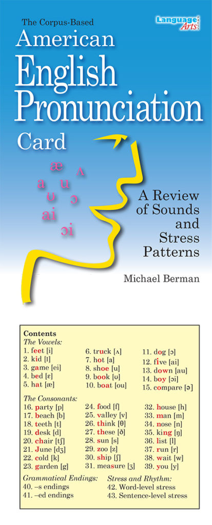 The American English Pronunciation Card | Language Arts Press